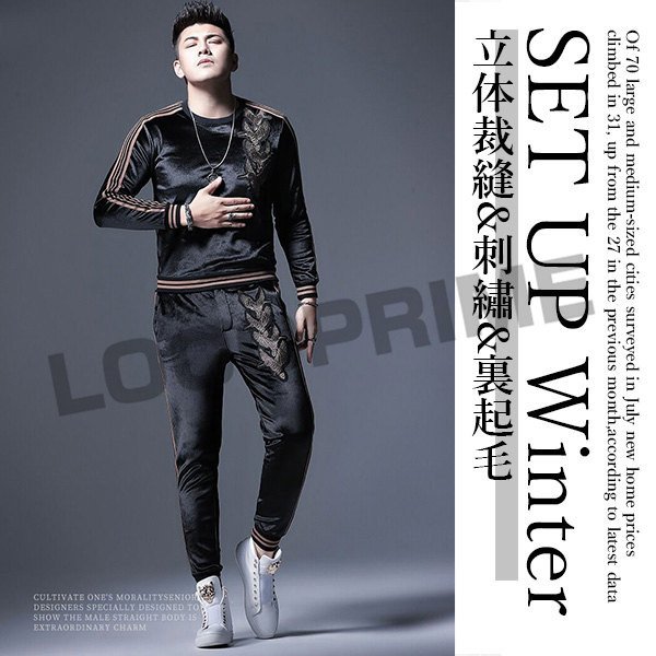 セットアップ メンズ スウェット 上下セット スポーツウェア ルームウェア 裏ボア 刺繍 スポーツウェア カジュアル おしゃれ B系 オラオラ系 横須賀風