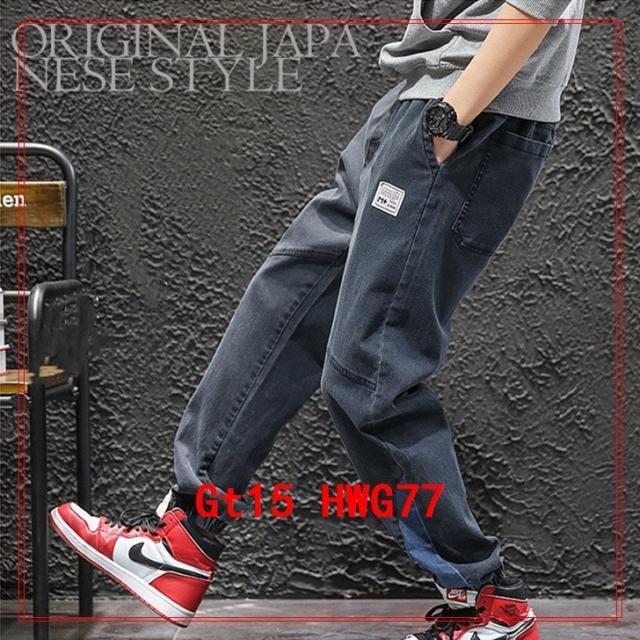 サルエルパンツジョガーパンツメンズロングワイドパンツズボン綿パンツボトムス大きいサイズリラックスパンツカジュアルナチュラルオシャレ