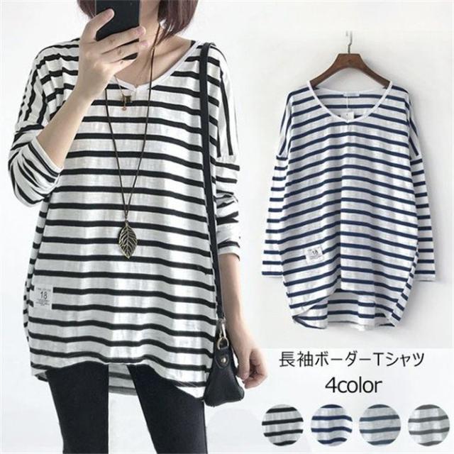 Tシャツ レディース ボーダー 長袖 ラウンドネック トップス カットソー オシャレ 秋 冬 春 秋冬新作