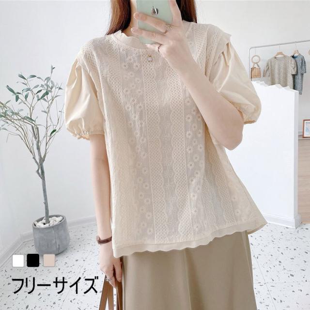ブラウス レディース 40代 春夏 新作 韓国風 ブラウス 白 綿 シャツ 半袖 トップス ブラウス 大人 通勤 ゆったり おしゃれ 30代 50代