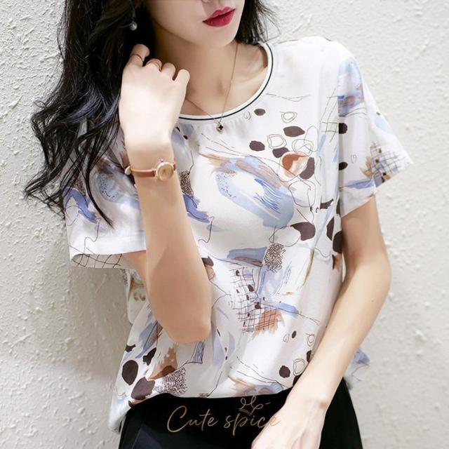 Tシャツ レディース 40代 春夏新作 オシャレブラウス 白レションTシャツ 半袖トップス プリント Tブラウス 大人 通勤 ゆったりTシャツ 大きいサイズ カットソー