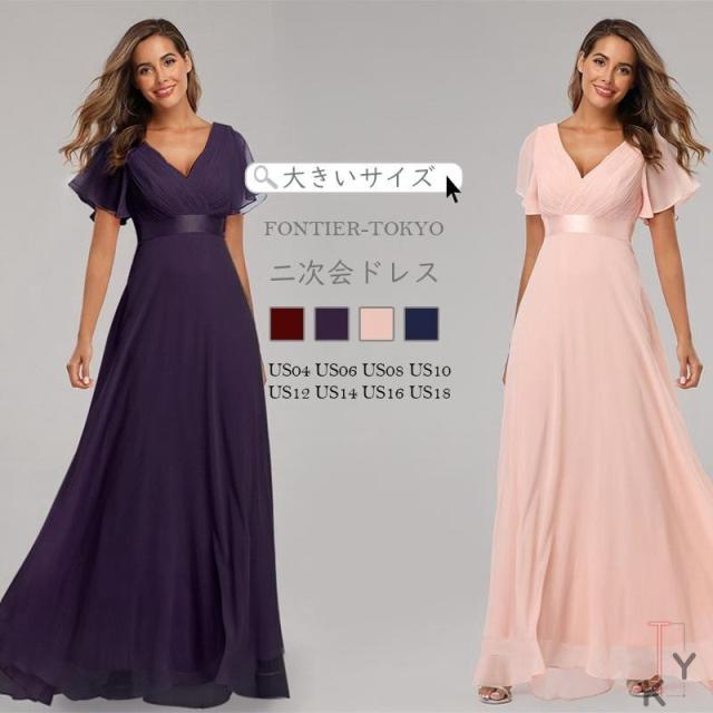 DK1805 Fate/EXTRA CCC☆ セイバー/saber 風 コスチューム、コスプレ