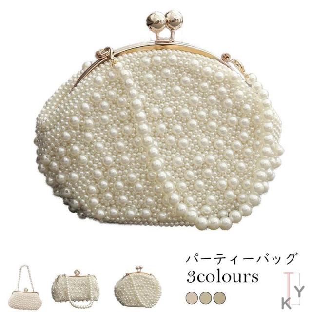 パーティーバッグ レディース 人気絹織 ラインストーン パーティバッグ クラッチバッグ 結婚式 二次会 披露宴 斜めがけ クラッチバッグ