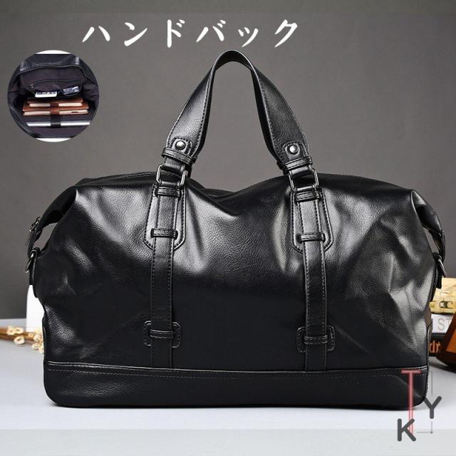 ハンドバック メンズ バッグ おしゃれ ボストンバッグ 鞄 ショルダー 斜め掛け 大容量  プレゼント