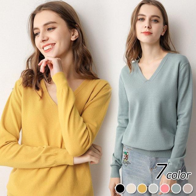 ニット セーター トップス レディース vネック 秋 40代 無地 長袖ニット きれいめ ニットインナー オシャレ カジュアルニット ストレッチニット 7色