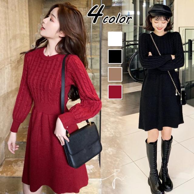 ニットワンピース レディース 40代 秋冬 膝丈ワンピース 無地 長袖 ニットワンピース セーター フレアスカート ロングストレッチ オシャレ 上品 大人