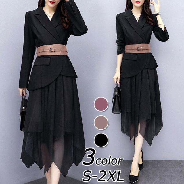 セットアップ レディース 40代 春秋 セットアップフォーマル スーツジャケット チュールスカート 上下セット 通勤 30代 50代 オシャレ 着痩せ 大人 新作
