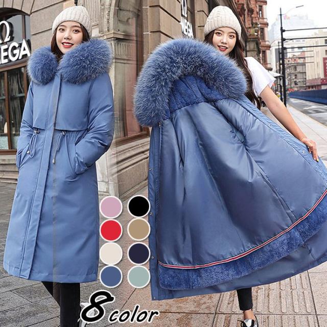 モッズコート 中綿ダウンコート レディース キルティングコート パーカージャケット エコファー 秋冬 40代 カジュアル ロング丈コート アウター 大きいサイズ