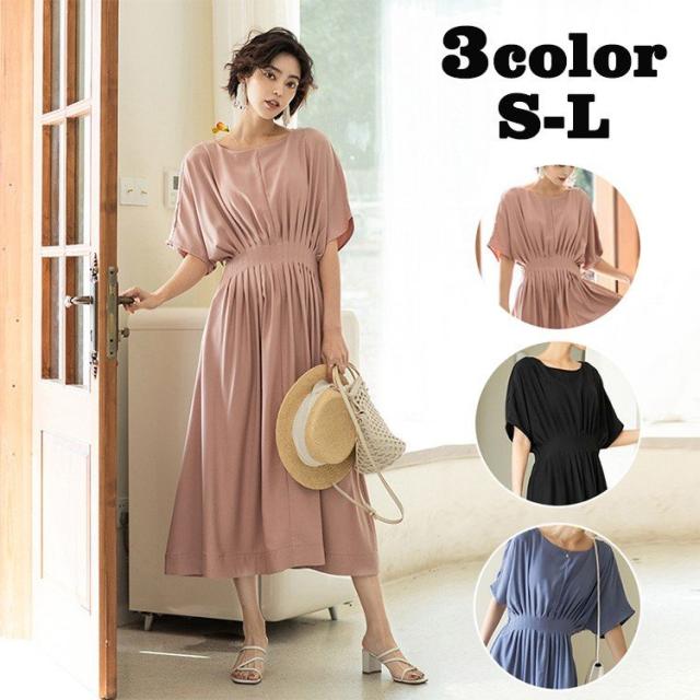 マキシワンピース レデイース 半袖 夏ワンピ ボートネック シフォン 大きいサイズ 韓国風 ウエストゴム 上品 体型カバー 着痩せ ゆったり 30代 40代 50代