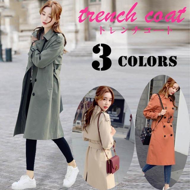 トレンチコート レディース ロング スプリングコート レディース テロンチ 秋冬 コート レディース アウター ジャケット ロングコート 体型カバー