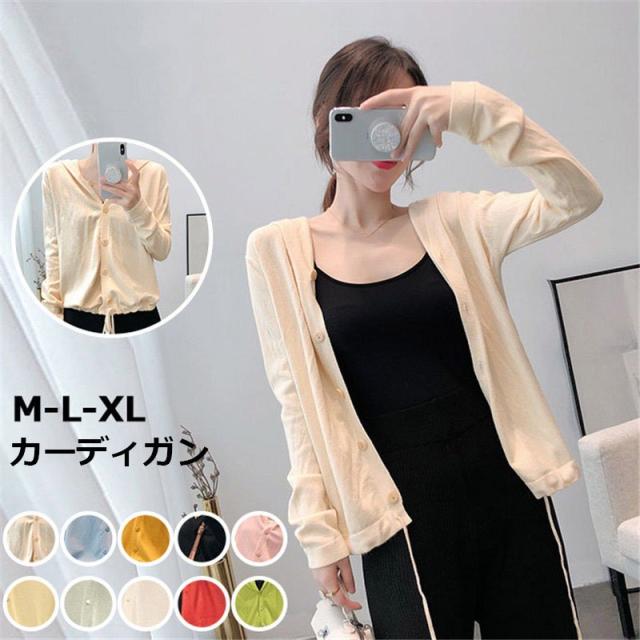 カーディガン ニット レディース トップス リボンデザイン ファッション 無地 フェミニン クラシカル カラバリ カジュアル デイリーコーデ 帽子掛け 着痩せ