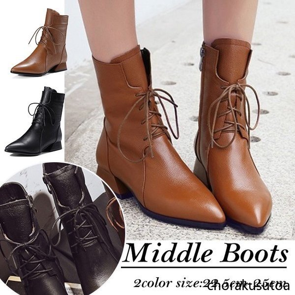 ブーツ レディース ミドルブーツ ヒールブーツ ショートブーツ ローヒール 美脚ブーツ サイドゴアブーツ シューズ 大きいサイズ カジュアル 通勤 OL 秋 冬