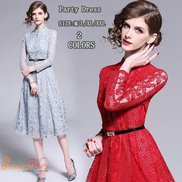 ワンピース レディース パーティードレス   長袖 プリーツ 結婚式 パーティードレス ウエディング ドレス 二次会 花嫁 お呼ばれ 新作 着痩せ