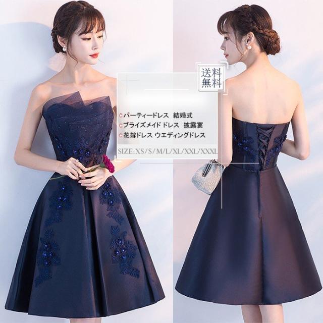 イブニングドレス    カラードレス    ブライズメイドドレス    パーテイードレス   編み上げ   ス テージ衣装   演奏会 発表会