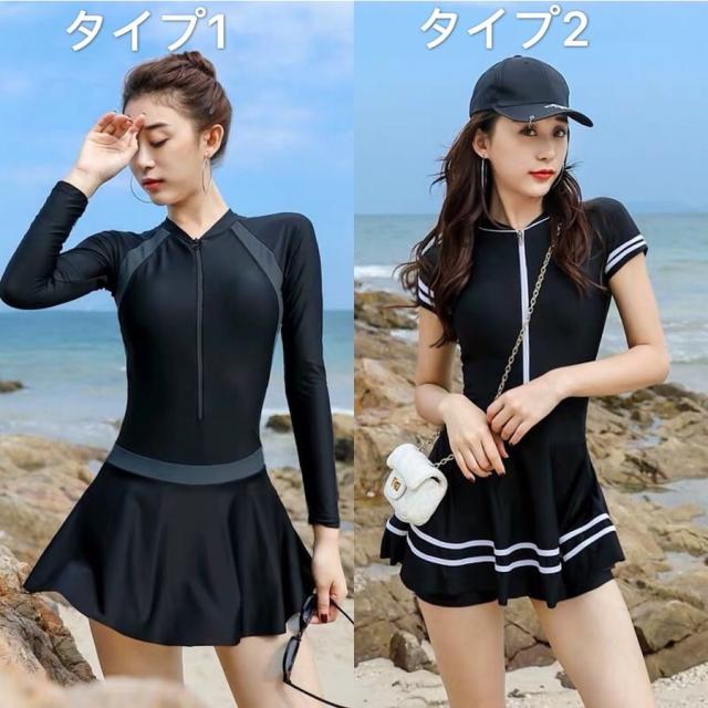 水着 レディース 体型カバー タンキニ フィットネス 水着 ワンピース水着 大きいサイズ ママ みずぎ 運動用 連体式 長袖ワンピース 女性用 安全パンツ付き