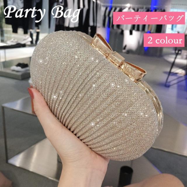 クラッチバッグ パーティーバッグ 結婚式 パーティバッグ フォーマルバッグ お呼ばれ 大きめ ブライダル パーティー 謝恩会 プリンセス 食事会
