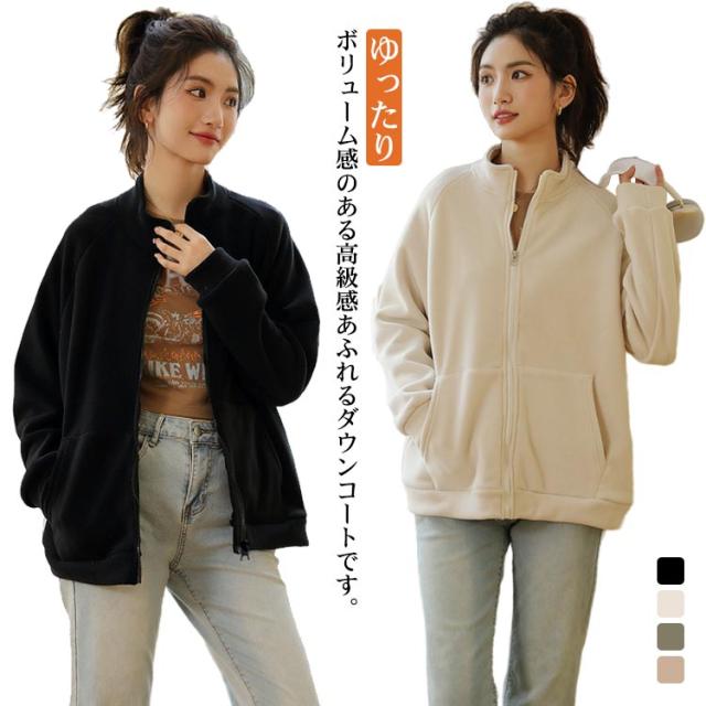 ダウンコート ダウンジャケット ロングコート ベルト付き レディース 大きいサイズ ゆったり ファー フート付き 冬服 ファッション ロング丈 アウター ジャンパー 軽量 着痩せ 厚手 暖かい 防寒 大人 かわいい あったか