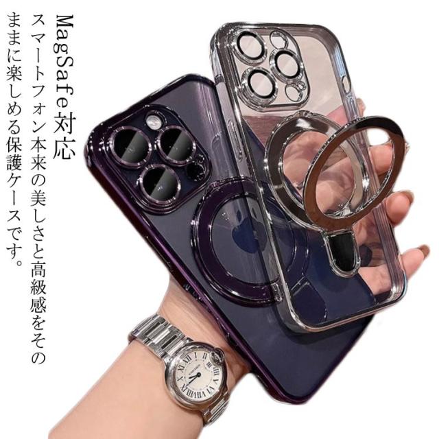 iPhone16 クリア iPhone16Pro iPhone14promax スマホケース ワイヤレス充電 iPhone15 ケース iPhone16promax iPhone14 ...