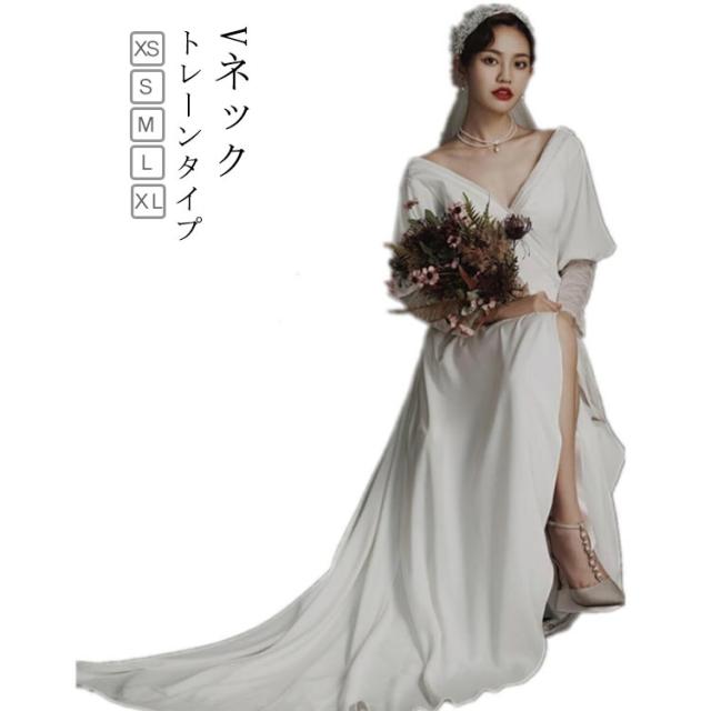 長袖 ウエディングドレス ウェディングドレス 袖あり トレーンタイプ Vネック 背中空き トレーンドレス 披露宴 結婚式 演奏会 発表会 海外挙式ドレス