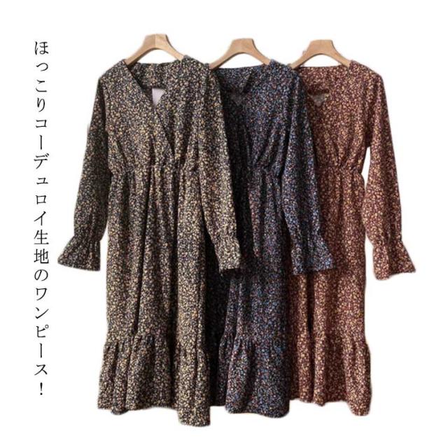 ワンピース 長袖 aライン ワンピ ロングワンピース 花柄ワンピース ウエストゴム Vネック 上品 ゆったり 可愛い かわいい カジュアル おしゃれ きれい目 きれいめ キャメル
