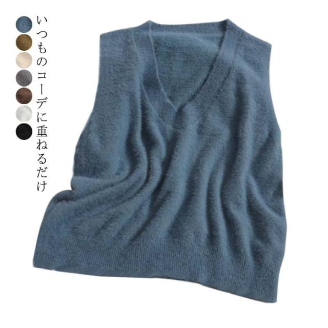 トップス レディース ニットベスト タンクトップ 重ね着 ベスト vネック ノースリーブ タンク レイヤード ニットベスト レイヤード風 ニットタンクトップ 送料無料