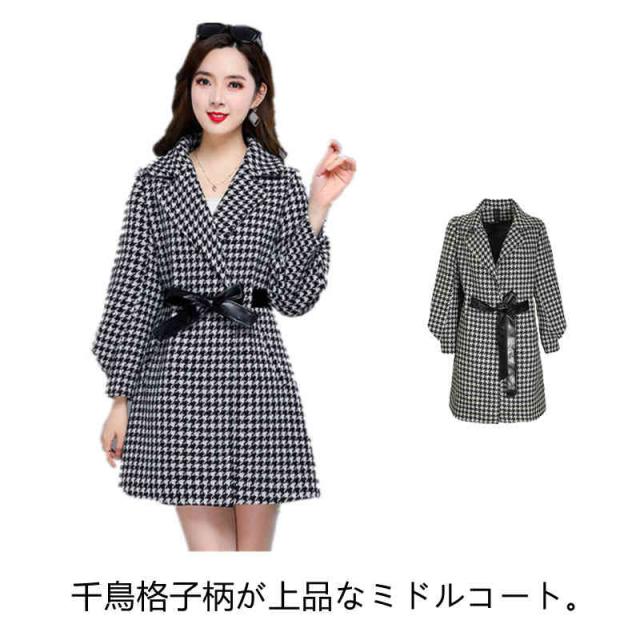 コート レディース 春 チェスターコート 千鳥格 ベルト付き ジャケット きれいめ カジュアル コート お洒落 着痩せ 可愛い 大きいサイズ フェミニン エレガント 春 秋 冬