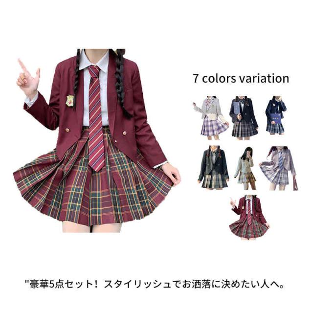 卒業式スーツ 女の子 ゆったりサイズ フォーマルスーツ 女児 ジュニアスーツ スカート レデイース 制服 4点セット 無地 卒服 中学生 チェック柄  卒業式服 結婚式 お受験 発表会