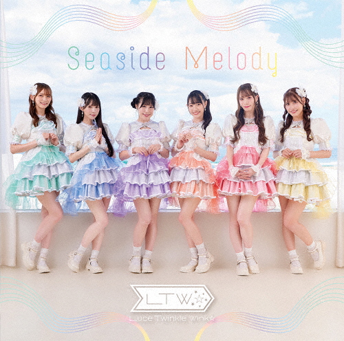 Seaside Melody/Luce Twinkle Wink☆[Blu-ray]【返品種別A】の通販はau PAY マーケット ...