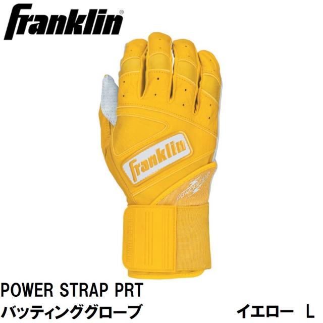 Franklin(フランクリン) 20443L POWER STRAP PRT バッティンググローブ YELLOW （サイズ：L)フランクリン[20443LFRANKLIN] 返品種別A