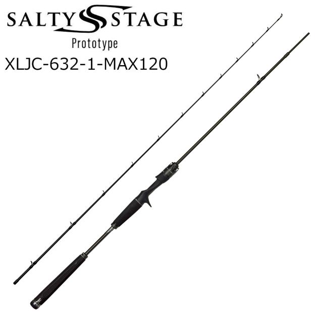 アブガルシア ソルティーステージ プロトタイプ ライトジギング XLJC-632-1-MAX120 6.3ft 2ピース ベイト XLJC-632-1-MAX120返品種別A