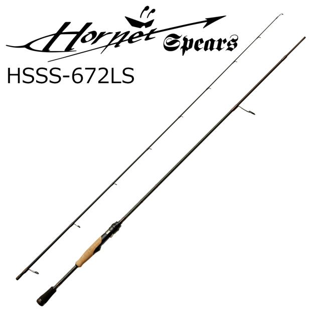 アブガルシア ホーネットスピアーズ HSSS-672LS 6.7ft 2ピース スピニング HSSS-672LS返品種別A