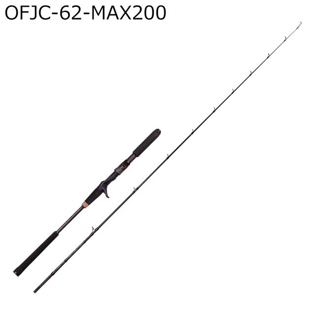 アブガルシア オーシャンフィールド ジギング OFJC-62-MAX200 ベイト OFJC-62-MAX200返品種別A