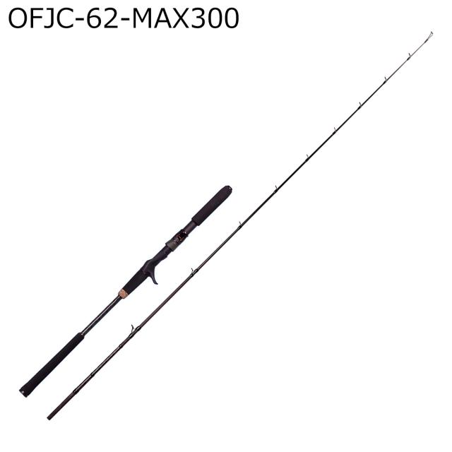 アブガルシア オーシャンフィールド ジギング OFJC-62-MAX300 ベイト OFJC-62-MAX300返品種別A
