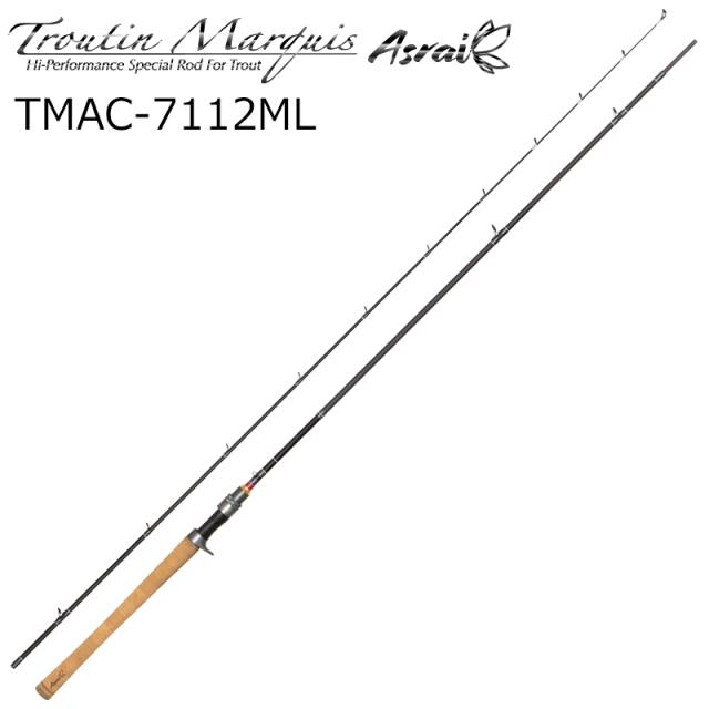 アブガルシア トラウティン マーキス アスレイ TMAC-7112ML ベイトモデル TMAC-7112ML返品種別A