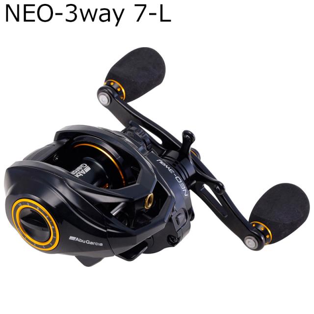 アブガルシア NEO-3way7-L NEO-3way 7-L(左ハンドル)AbuGarcia ネオスリーウェイ 汎用リール[1640997ABU] 返品種別A