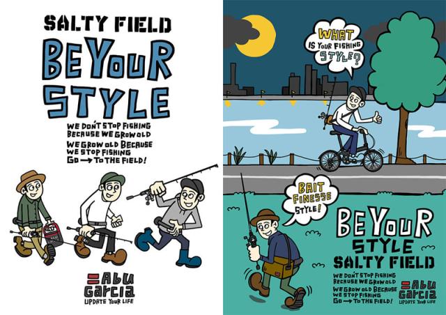 アブガルシア SFS-832ML ソルティーフィールド SFS-832ML 8.3ft 2ピース スピニングAbuGarcia SALTYFIELD[1578481ABU] 返品種別A