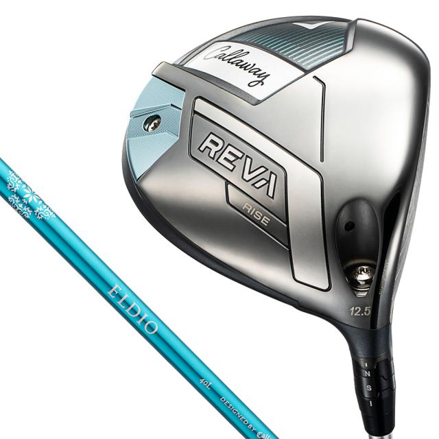 キャロウェイ REVA-RISE-125-L 【女性向けモデル】REVA RISEドライバー 12.5° (ELDIO 40 for Callaway LDY シャフト・フレックス：L)Callaway[REVARISE125L] 返品種別A