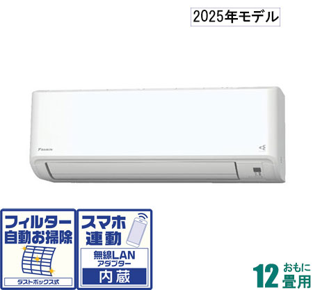 ダイキン 【2025年モデル】【標準工事セットエアコン】 AN-365AFS-W返品種別A