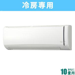 コロナ 【2025年モデル】【標準工事セットエアコン】　Relala（リララ）　冷房専用 RC-V2825R-W返品種別A