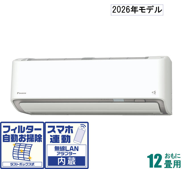 ダイキン 【2026年モデル】【標準工事セットエアコン】うるさらX AN-366ARS-W返品種別A