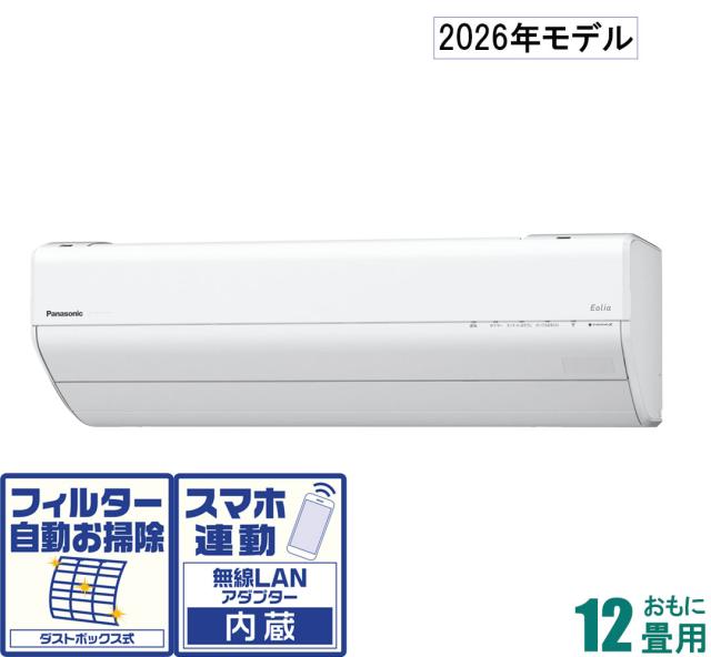 パナソニック 【2026年モデル】【標準工事セットエアコン】　エオリア CS-GX366D-W返品種別A