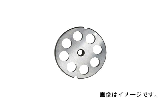 ボニー BNY-202342 ミンサー(チョッパー) プレート穴22.2mm No.32用BONNY[BNY202342] 返品種別A