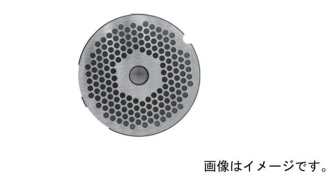 ボニー BNY-202352 ミンサー永久プレート穴9.6mm No.12用 ダイス鋼BONNY BN[BNY202352] 返品種別A