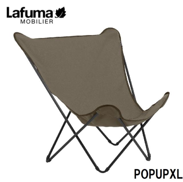 Lafuma LFM2777 6535 バタフライチェア POPUPXL LFM2777(グレー)[LFM27776535] 返品種別A
