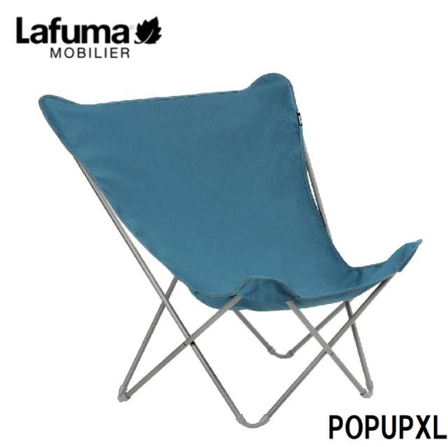 Lafuma LFM2777 8911 バタフライチェア POPUPXL LFM2777(ブルー)[LFM27778911] 返品種別A