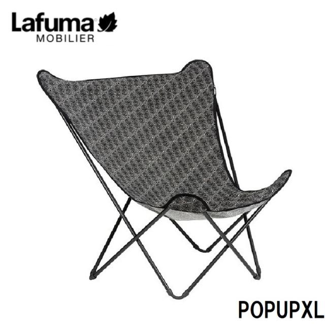 Lafuma LFM2957-9332 バタフライチェア POPUP XL LFM2957(ブラック)[LFM29579332] 返品種別A