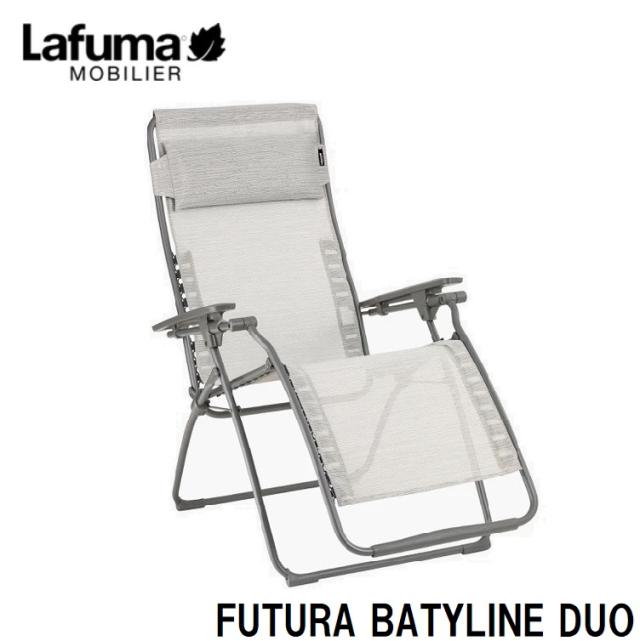 Lafuma LFM3113 9714 リクライニングチェア FUTURA BATYLINE DUO LFM3113(ライトグレー)[LFM31139714] 返品種別A