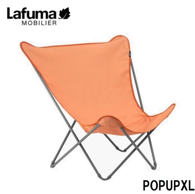 Lafuma LFM2777 9880 バタフライチェア POPUPXL LFM2777(オレンジ)[LFM27779880] 返品種別A