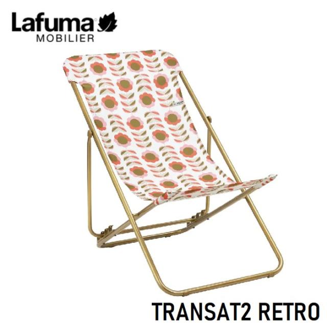 Lafuma LFM5280-9930 ラフマ デッキチェア TRANSAT2 RETRO LFM5280 9930[LFM52809930] 返品種別A
