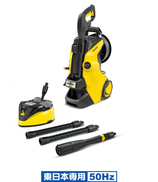 ケルヒャー K5 プレミアム サイレント【東日本・50Hz専用】 KARCHER 1.603 540.0 K5プレミアムサイレント/50HZ返品種別A